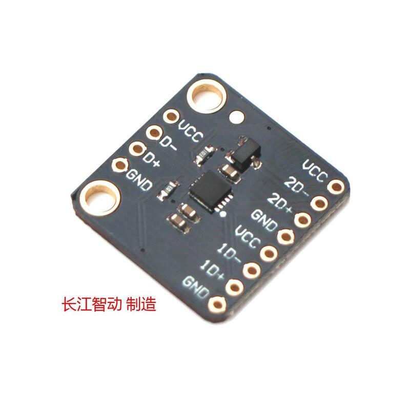 CJMCU-221 TS3USB221 單使能端的高速 USB 2.0 多路復用器 W10 [433000] | 露天市集 | 全台最大的網路購物市集