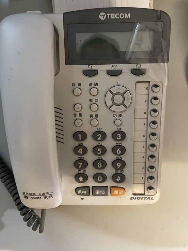 東訊TECOM DX-9910E | 露天市集 | 全台最大的網路購物市集