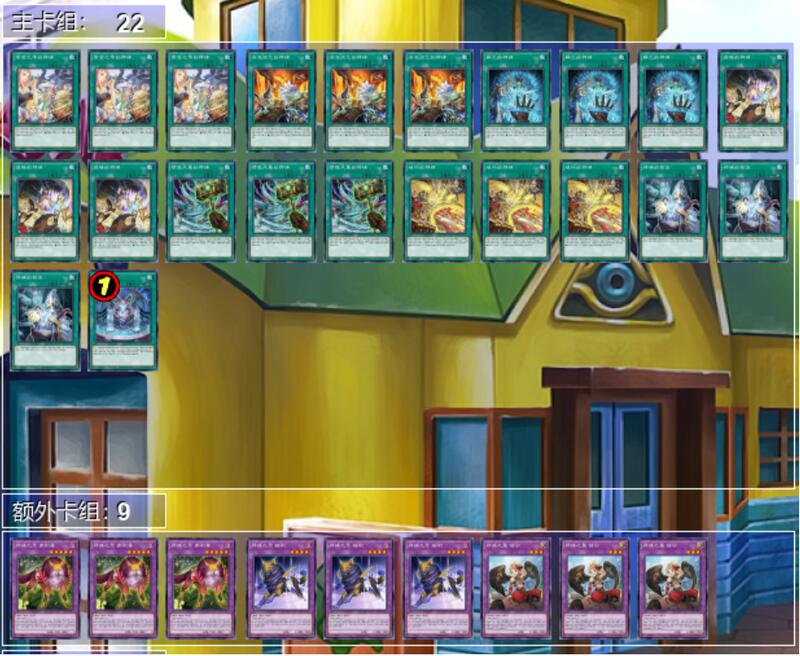 【賤賣小舖】遊戲王 神碑 套牌 DBTM-JP027 都普卡 | 露天市集 | 全台最大的網路購物市集