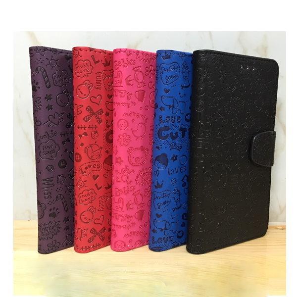 小米 紅米 MIX NOTE 2 3 4 4i 4X 5 6 7 8 9 plus pro 小魔女 皮套 保護套 | 露天市集 | 全台最大的網路購物市集