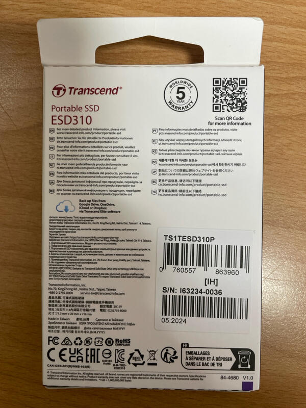 【新品】創見 Transcend ESD310 1TB PortableSSD | 露天市集 | 全台最大的網路購物市集