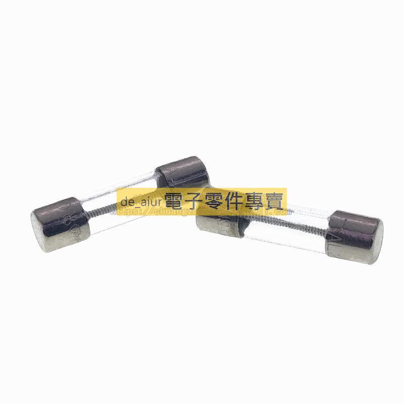 繞線 5*20mm 玻璃保險管 T2AL/250V 慢熔斷保險絲管 2A/250V 214-07005 | 露天市集 | 全台最大的網路購物市集