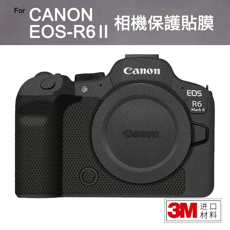 ＠佳鑫相機＠（全新）Mebont美本堂 Canon R6II R62 相機保護貼膜 3M機身貼膜 貼紙包膜 機身貼皮包膜 | 露天市集 | 全台最大的網路購物市集