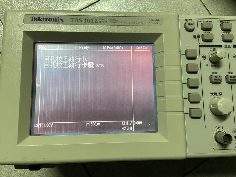 【幸福七號倉】零件機// Tektronix TDS 1012 數位示波器 | 露天市集 | 全台最大的網路購物市集