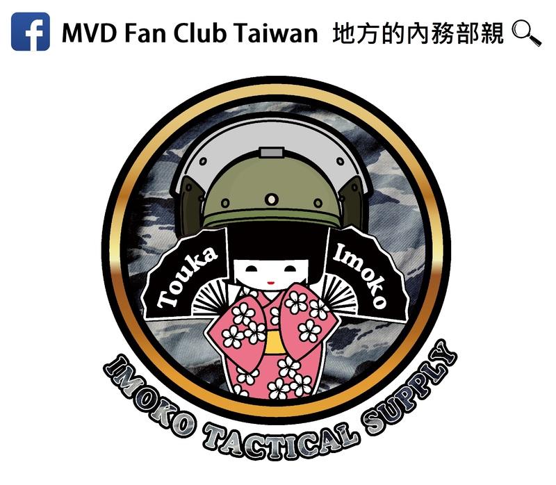 【ITS】真品 蘇聯 SSh-68 頭盔 冷戰 阿富汗戰爭 車臣戰 MVD VDV 俄羅斯 鋼盔 6B3 6B5 防彈 | 露天市集 | 全台 ...