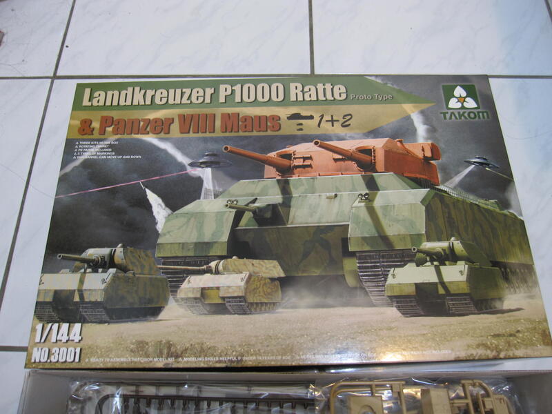 TAKOM 1/144 Landkreuzer P1000 Ratte 陸上巡洋艦 3001 | 露天市集 | 全台最大的網路購物市集