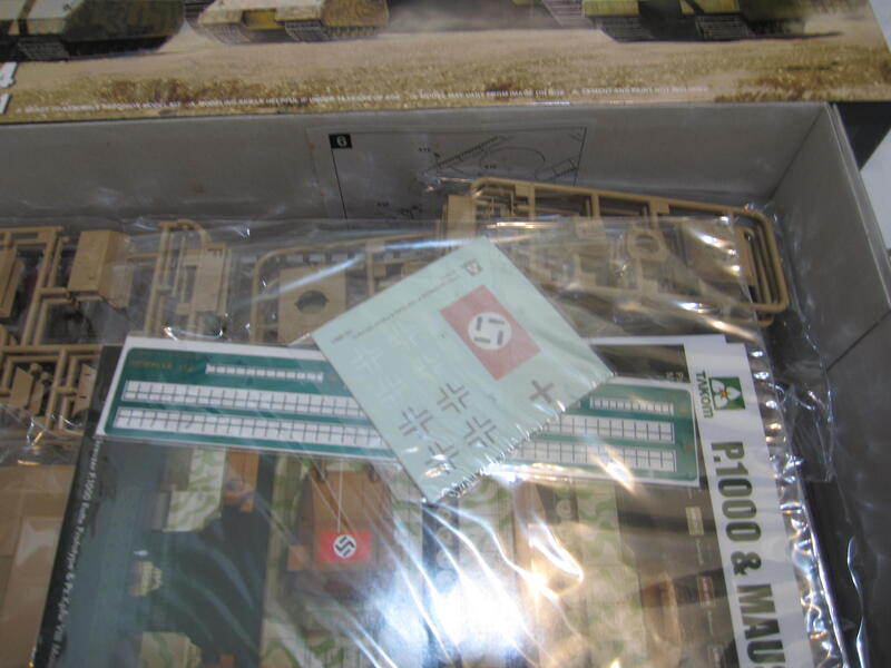 TAKOM 1/144 Landkreuzer P1000 Ratte 陸上巡洋艦 3001 | 露天市集 | 全台最大的網路購物市集