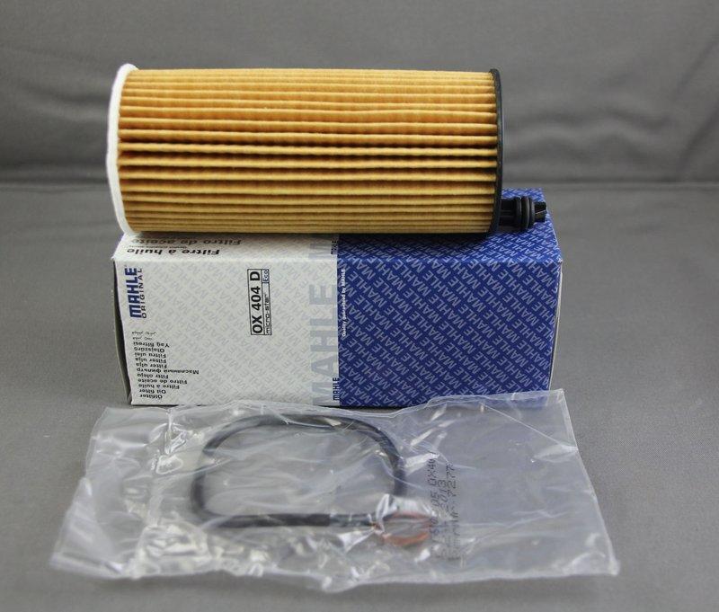 BMW E90 E91 F10 F30 116D 118D 120D 320D機油芯MAHLE OX404D | 露天市集 | 全台最大的網路購物市集