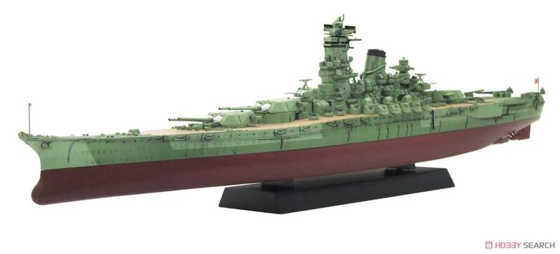 FUJIMI 1/700 艦NX3EX2 日本海軍戰艦 紀伊 迷彩式樣 (46094) | 露天市集 | 全台最大的網路購物市集