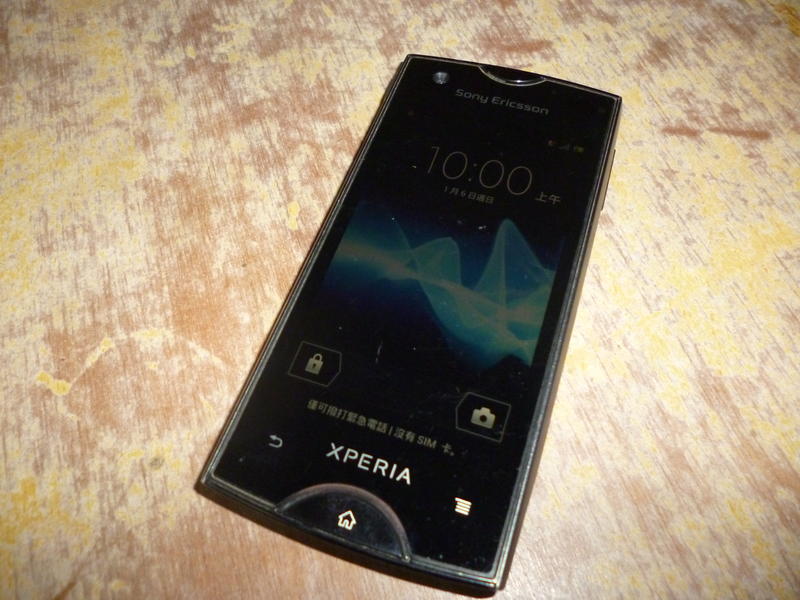SONY-ST18i手機200元-功能正常 | 露天市集 | 全台最大的網路購物市集