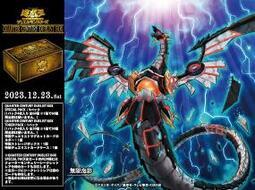 (再生卡舖) 遊戲王 QCDB-JP059 無限泡影 (半鑽) 禮盒 半鑽 | 露天市集 | 全台最大的網路購物市集