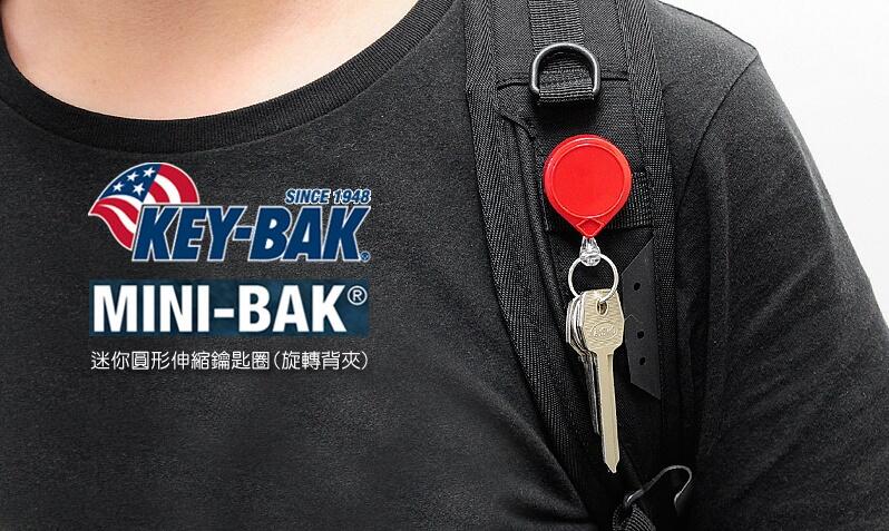 "電筒魔" 全新 公司貨 KEY BAK MINI-BAK 36"圓形伸縮鑰匙圈(旋轉背夾) 0029-005 | 露天市集 | 全台最大的 ...
