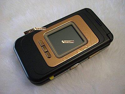 『皇家昌庫』Nokia 7390 全新盒裝 德國產地 庫存咖啡款 經典翻蓋 3790元 送+2G卡 | 露天市集 | 全台最大的網路購物市集