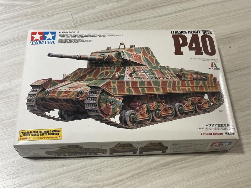 1/35~田宮TAMIYA~二戰義大利P40(P26/40)重型坦克(附蝕刻片/寫真資料) | 露天市集 | 全台最大的網路購物市集