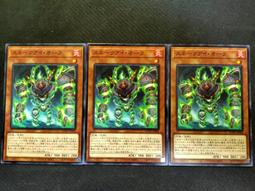 蛇眼 - 人氣推薦 - 2024年11月 | 露天市集