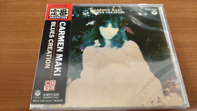 全新CD Carmen Maki Blues Creation 日版 | 露天市集 | 全台最大的網路購物市集