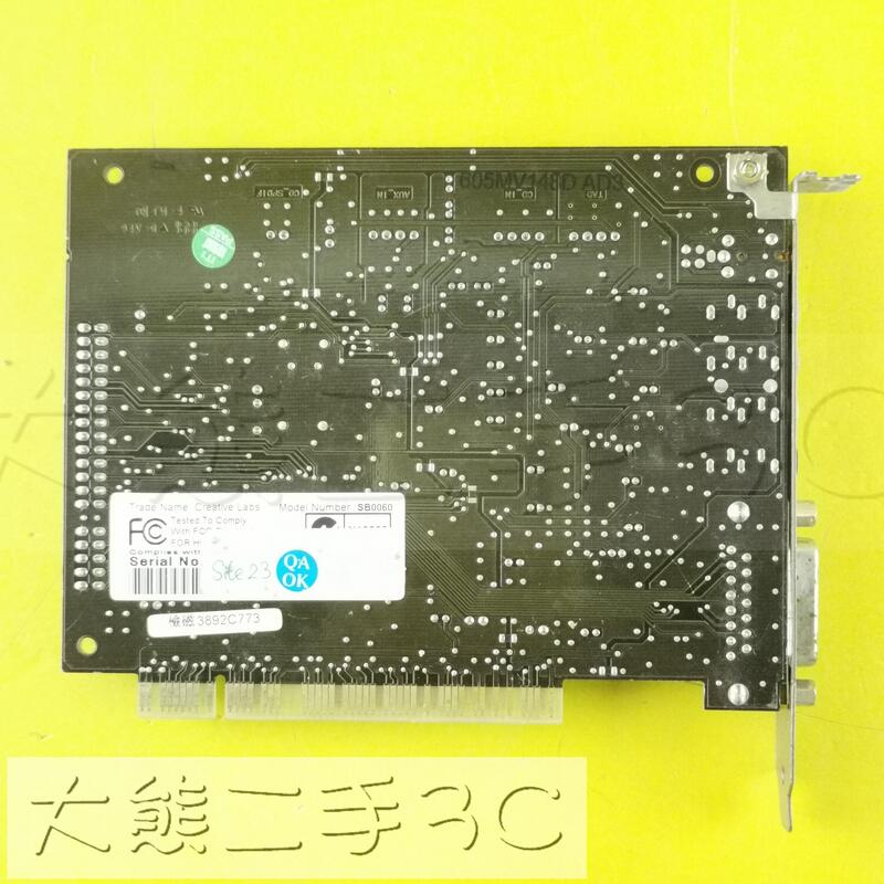 【大熊二手3C】擴充卡 - 音效卡 創新 創巨 Sound Blaster SB0060 PCI 5.1 | 露天市集 | 全台最大的網路購物市集