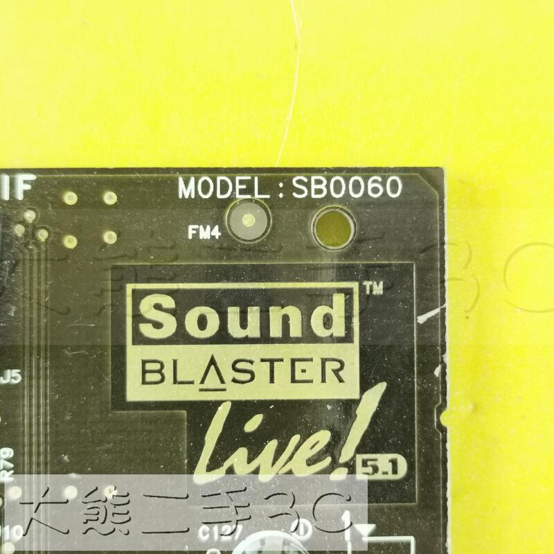 【大熊二手3C】擴充卡 - 音效卡 創新 創巨 Sound Blaster SB0060 PCI 5.1 | 露天市集 | 全台最大的網路購物市集