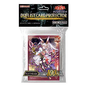 有點名 遊戲王 M∀LICE 碼麗絲 白兔 卡套 全新 未開封 未拆封 一包100張 YCSJ | 露天市集 | 全台最大的網路購物市集