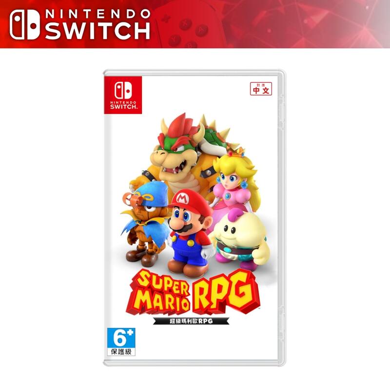 現貨 任天堂 NS Switch 超級瑪利歐RPG 中文版 遊戲片 SFC經典 RPG 重製版 | 露天市集 | 全台最大的網路購物市集