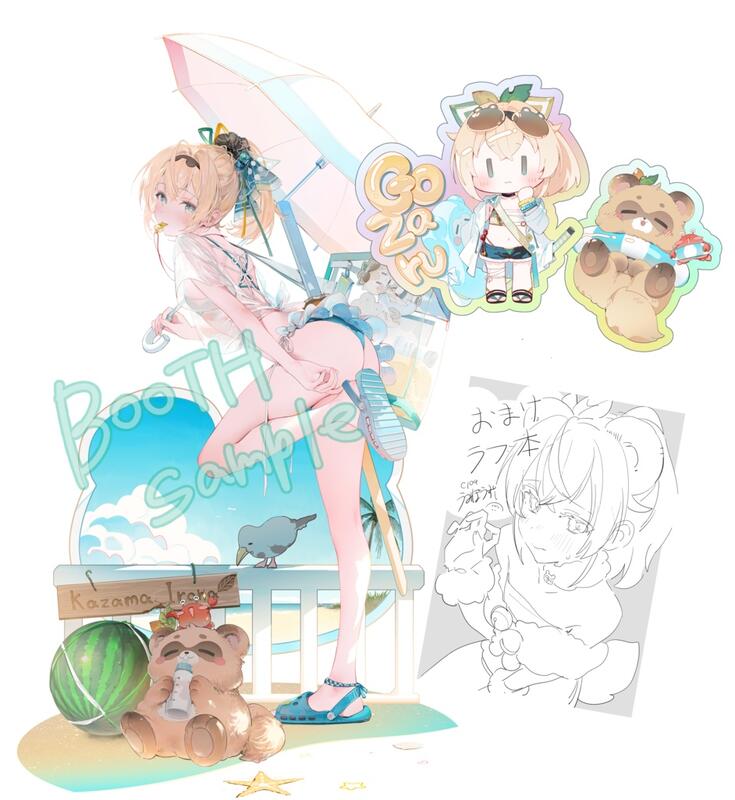 【全新現貨】Hololive 風真いろは 風真伊呂波 うみぼうず C104 新刊套組 滑鼠墊 | 露天市集 | 全台最大的網路購物市集