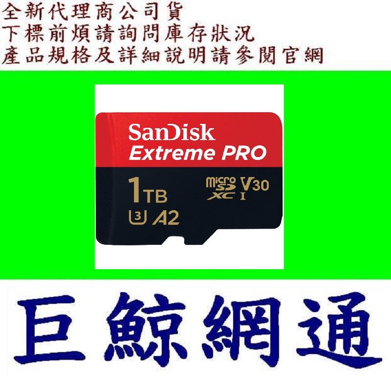 含稅 SanDisk Extreme Pro Micro SDXC 1TB 1T TF MICROSDXC A2 U3 | 露天市集 | 全台 ...