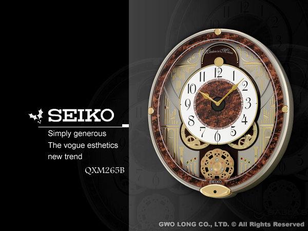 CASIO手錶專賣店 國隆 SEIKO精工掛鐘QXM265B 華麗水晶擺飾_具燈光感應器音樂掛鐘_高質感外框_開發票 | 露天市集 | 全台最 ...