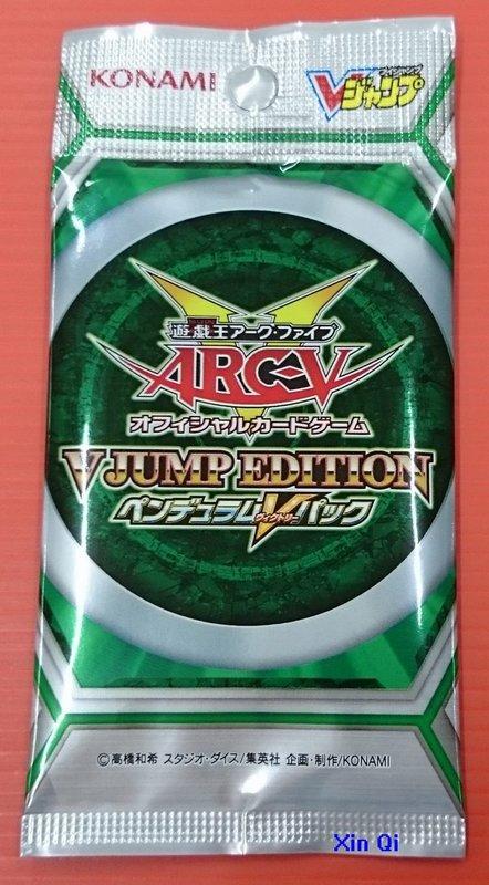【Xin Qi】遊戲王 VE11 應募包 VJUMP EDITION | 露天市集 | 全台最大的網路購物市集