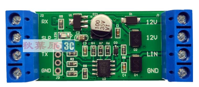 UART轉LIN總線模組 5V 3.3V UART TJA1021 | 露天市集 | 全台最大的網路購物市集