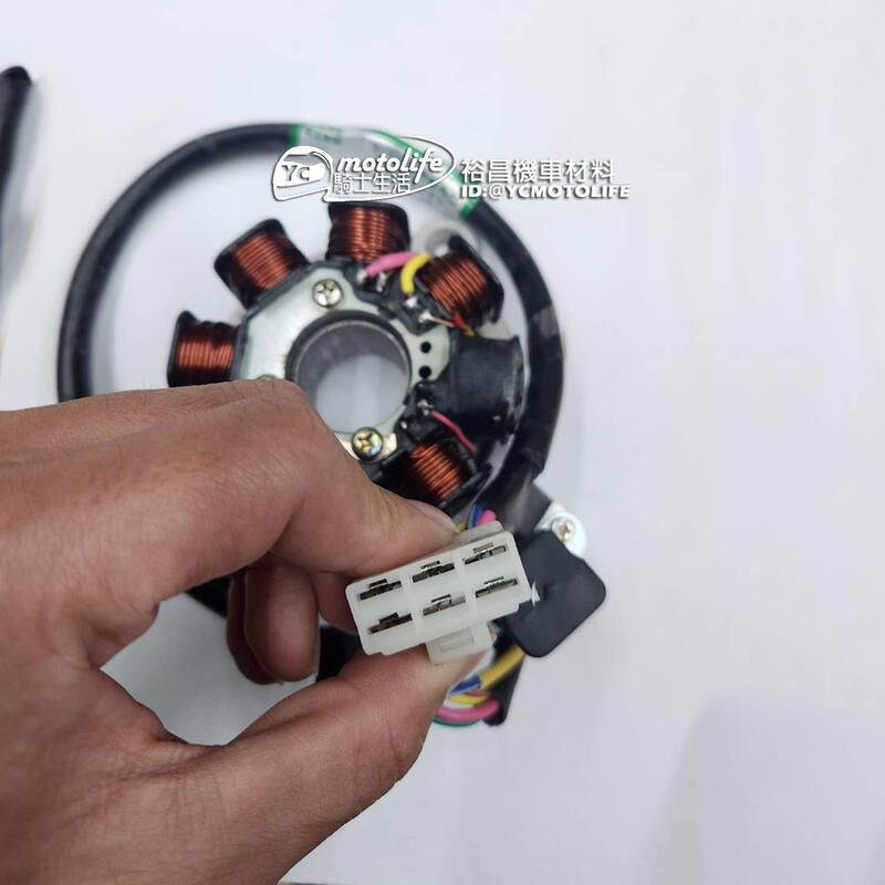 YC騎士生活_SYM三陽原廠 B3U 發電線圈 電盤內仁 野狼傳奇 R 發電機線圈 轉子線圈 31120-B38-010 | 露天市集 | 全台最大的網路購物市集