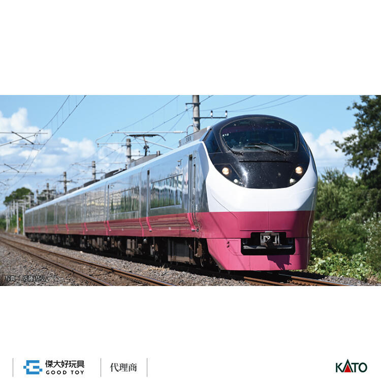 KATO 10-1875 特別企劃品 特急電車 E657 (10輛) | 露天市集 | 全台最大的網路購物市集