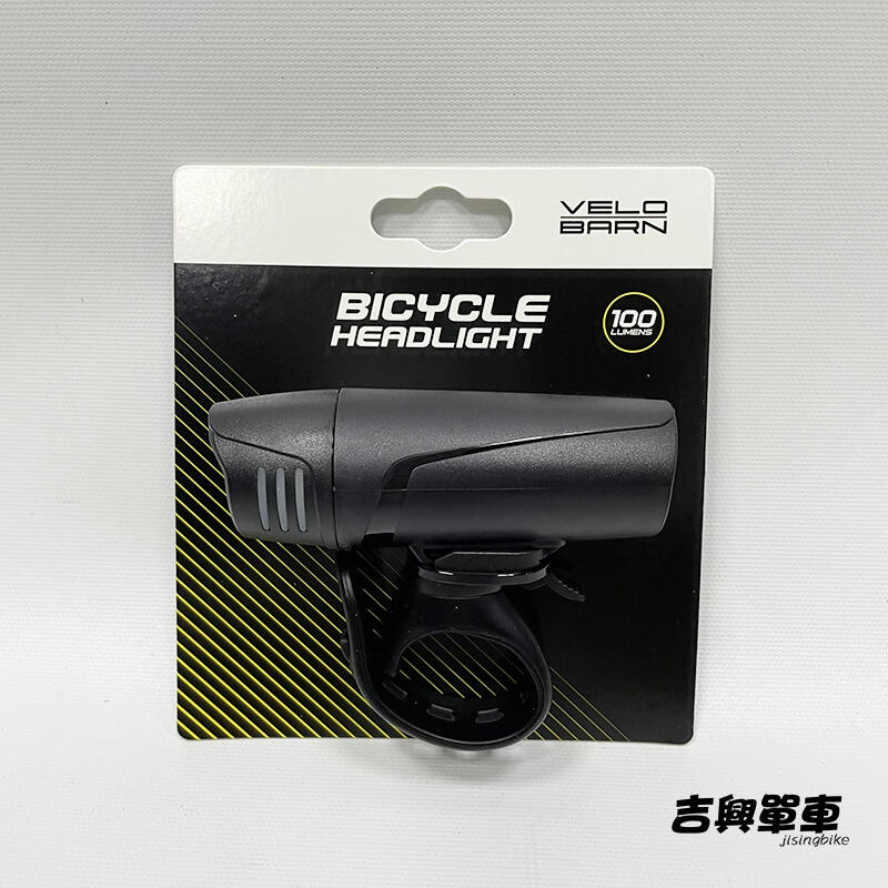 ☆吉興單車★ VELO BARN VR-01H 前燈 電池型車燈 | 露天市集 | 全台最大的網路購物市集