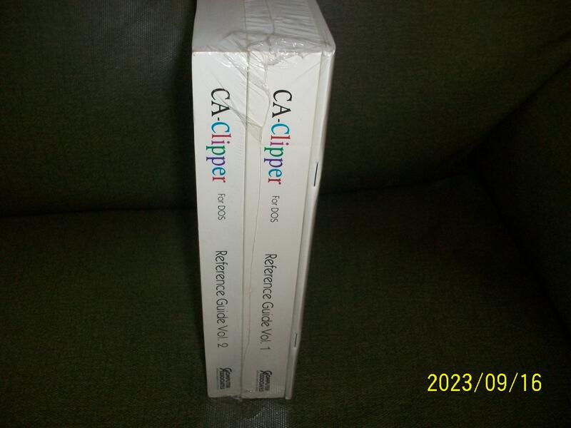 【紅甘蔗的家】CA-Clipper for DOS Reference Guide Vol.1+Vol.2(未拆封) | 露天市集 | 全台最 ...