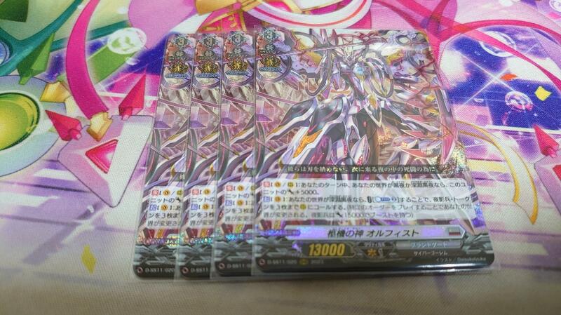 《CSR》 VG D-SS08 柩機預組+備料 D-SS08/001、D-SS08/008 | 露天市集 | 全台最大的網路購物市集