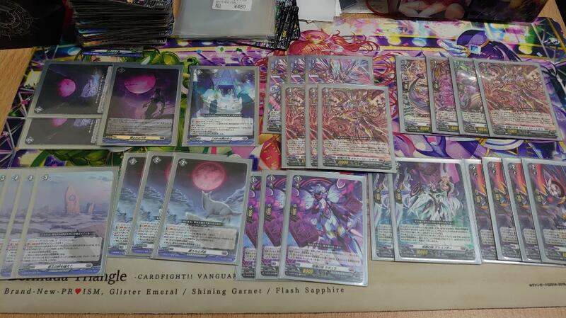 《CSR》 VG D-SS08 柩機預組+備料 D-SS08/001、D-SS08/008 | 露天市集 | 全台最大的網路購物市集