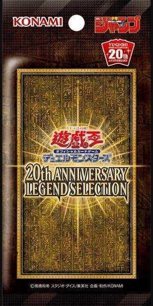 卡司魔~遊戲王 WP01-JP003 黑洞 (半鑽) 搜 ST17-JP023:BE01-JP098 SPDS-JP0 | 露天市集 | 全台最大的網路購物市集