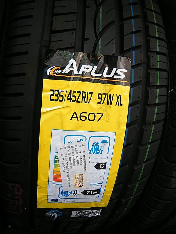 【特價】A PLUS A607 255/55/18 一次安裝四條驚喜價 | 露天市集 | 全台最大的網路購物市集