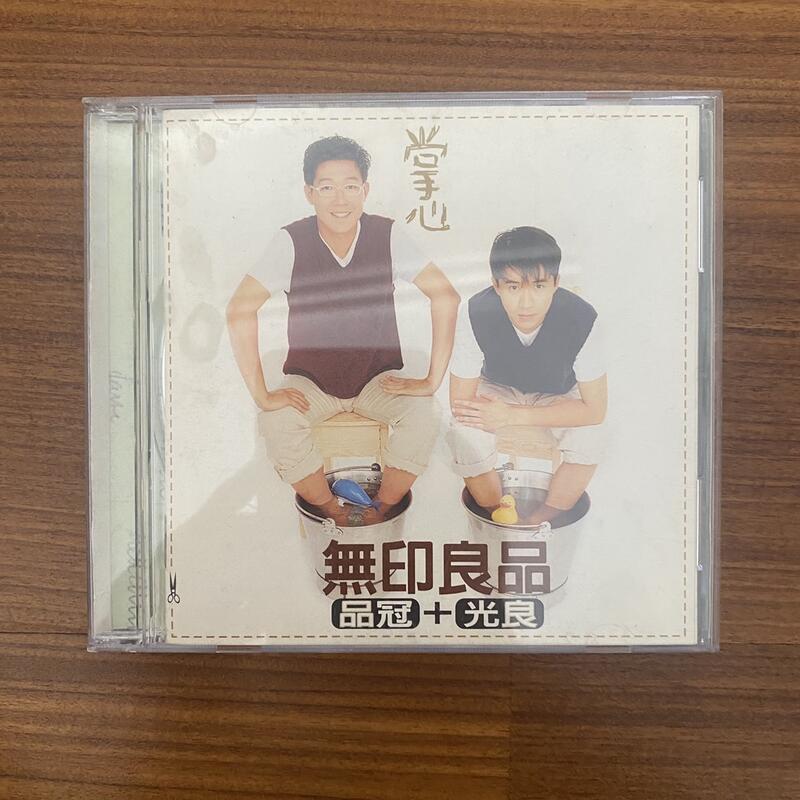 A6*二手國語CD 陳曉東 極愛 VCD | 露天市集 | 全台最大的網路購物市集