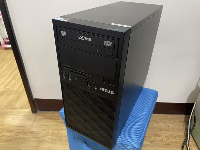 有HDMI 極新美光500GSSD 單條金士頓8G記憶體 Win10專業版 Asus MD790 i7-6700 八核機 | 露天市集 | 全 ...