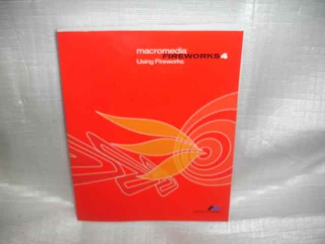 Amazon.com Macromedia/Fireworks 4 Using Fireworks 二手電腦書/沒有光碟 | 露天市集 | 全 ...