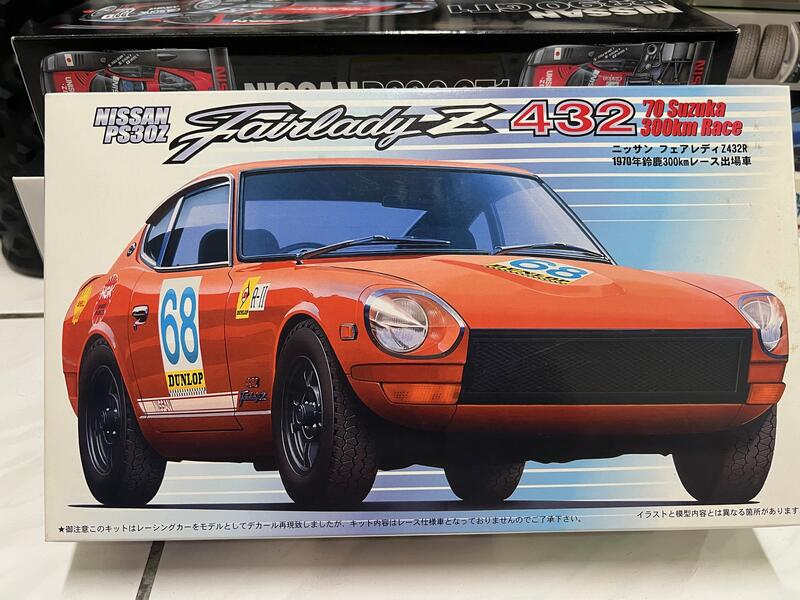FUJIMI 1/24 NISSAN PS30Z FAIRLADY Z 432 '70 Suzuka 300km Rac | 露天市集 | 全 ...