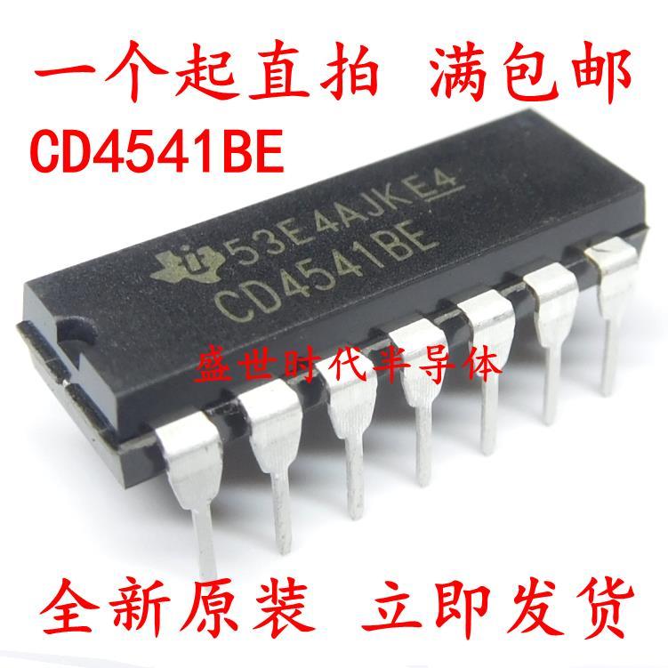 全新原裝 CD4541BE DIP-14直插 可程式設計計時器 邏輯晶片 197-01218 | 露天市集 | 全台最大的網路購物市集
