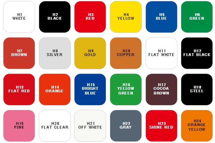 *弘萬吉* GUNZE MR.HOBBY 郡氏 水性漆 模型漆 色號:H31~H60 | 露天市集 | 全台最大的網路購物市集