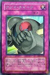 DP1-JP030巨岩侵襲(亮面) | 露天市集 | 全台最大的網路購物市集