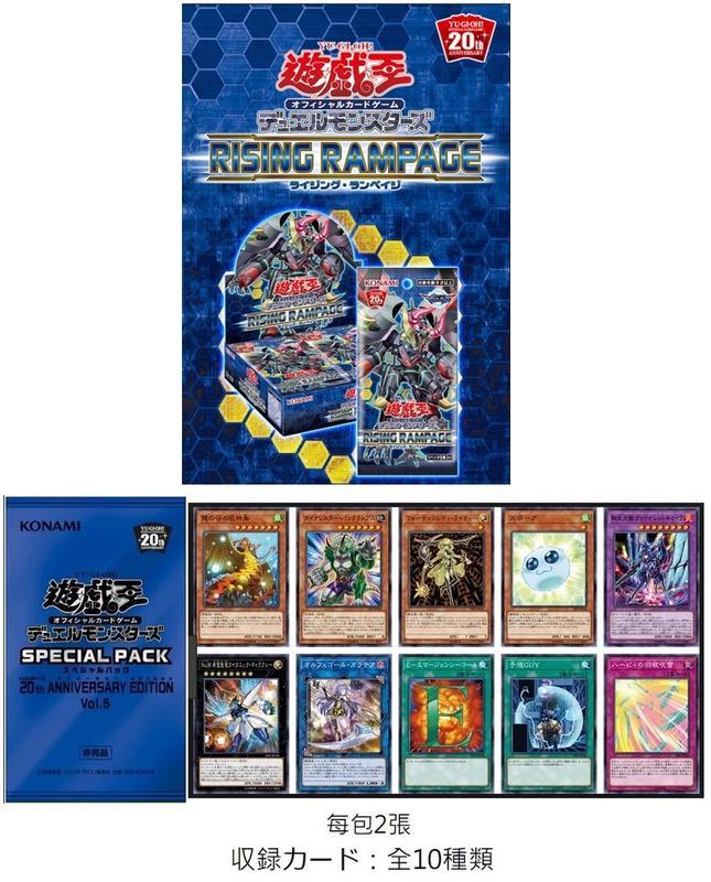 萬隆達* 遊戲王 1009 RIRA-JP041 DP26-JP041 海晶乙女 珊瑚海葵 (普卡) | 露天市集 | 全台最大的網路購物市集