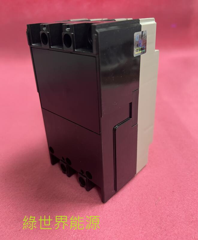 士林無熔絲開關NF50-HN_3P40A | 露天市集 | 全台最大的網路購物市集