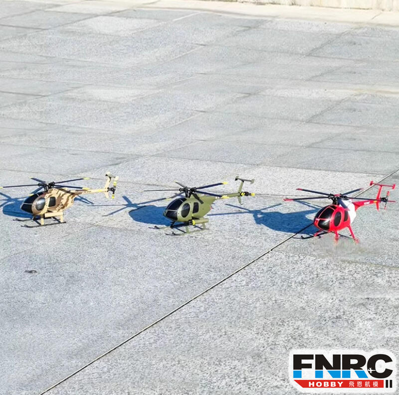 (飛恩模型)RCERA MD500 / MD530 / C189 小鳥直升機 美國海岸警衛隊塗裝 光流定位版 RTF | 露天市集 | 全台最 ...