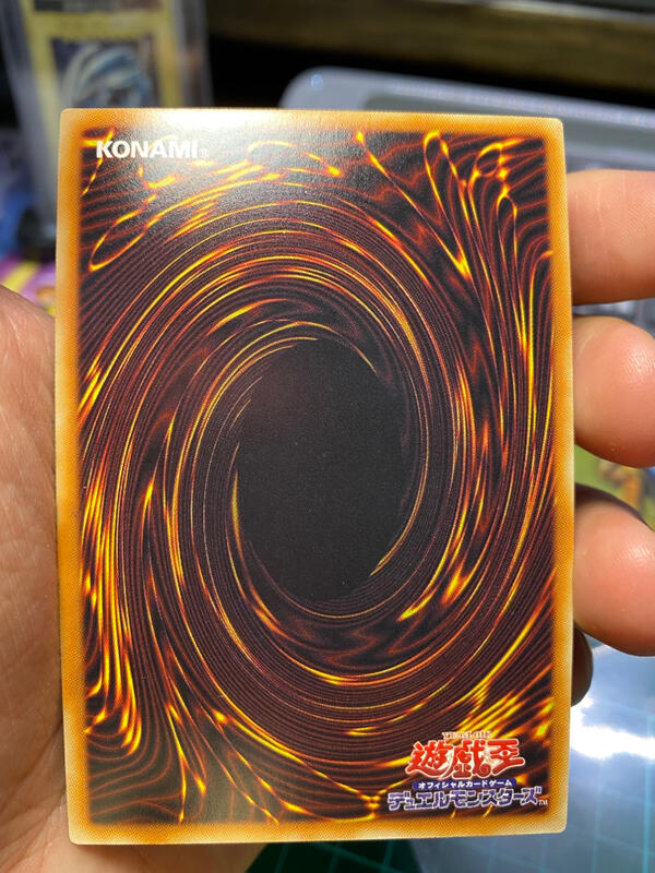 遊戲王 RC02-JP037 左腕的代償 (金亮) 搜尋 MP01-JP018 SR08-JP033 | 露天市集 | 全台最大的網路購物市集