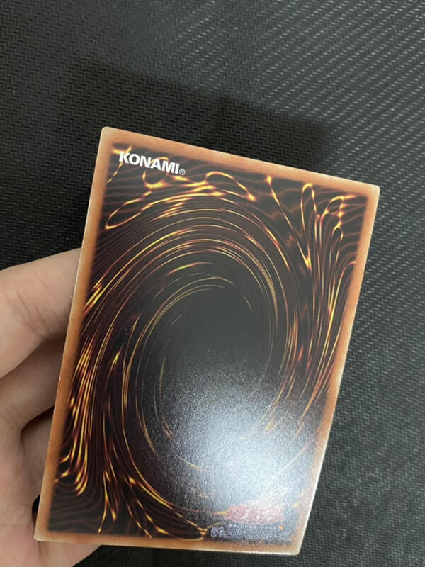 玩具主義) 遊戲王 日紙 MACR-JP024 真龍劍皇統領星傑P 日文亮面 | 露天市集 | 全台最大的網路購物市集