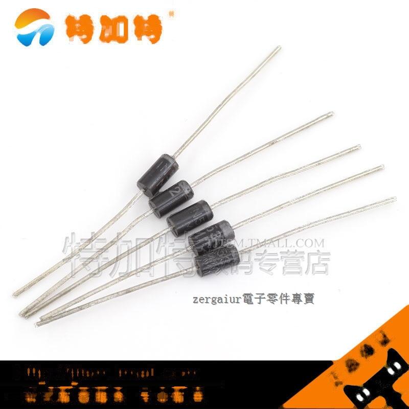 整流二極體 IN5392 (30只)好品質 100V DO-15 1N5392 1.5A 208-02651 | 露天市集 | 全台最大的網路購物市集